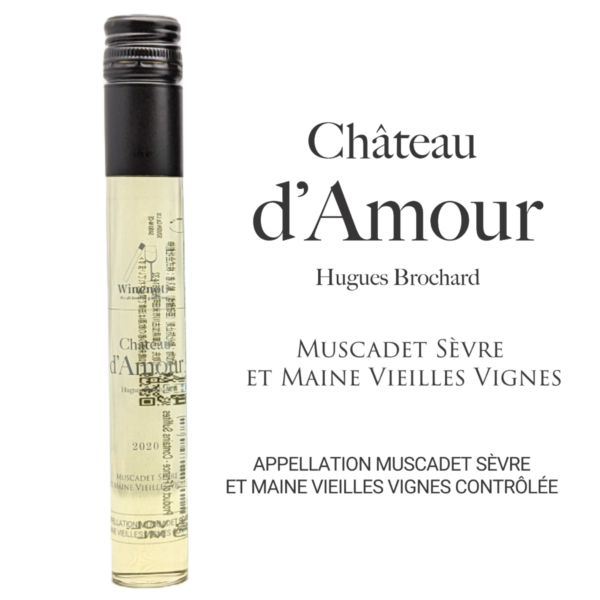 Chateau d'Amour 100ml - Winenot? – Global Ichiba